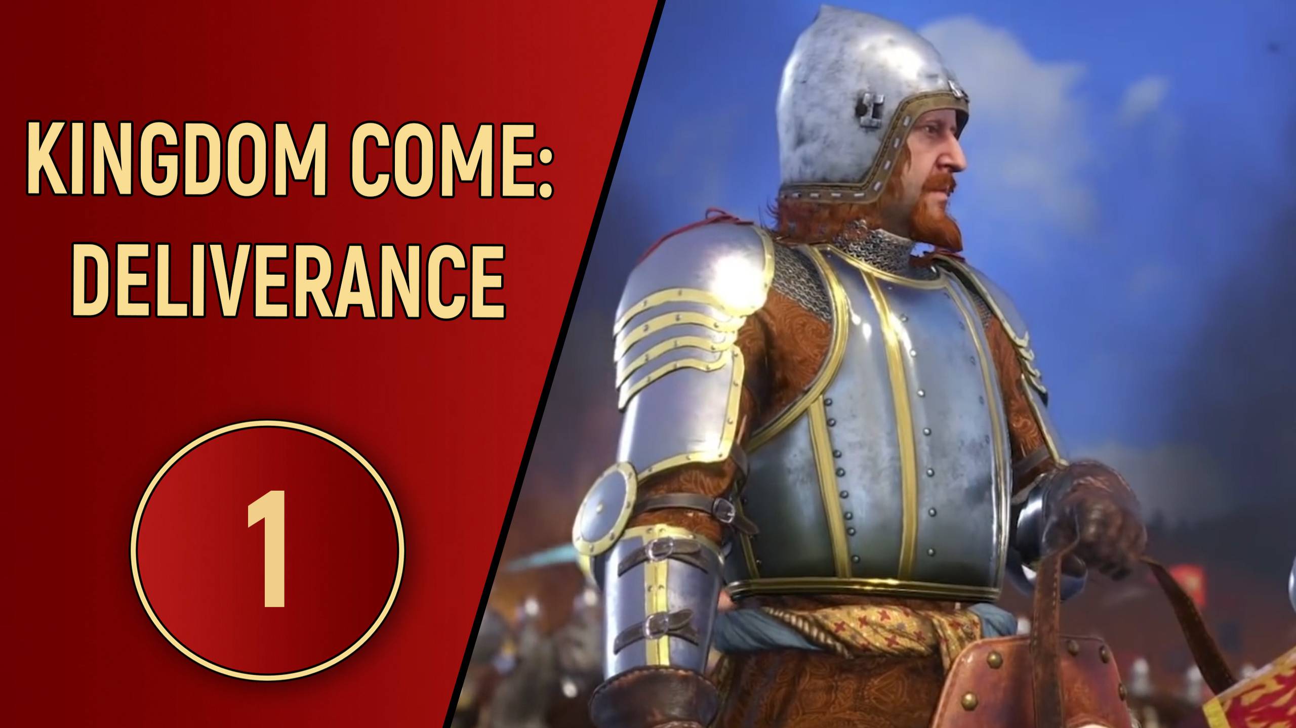 KINGDOM COME DELIVERANCE - ЧАСТЬ 1 - СРЕДНЕВЕКОВЫЕ БУДНИ