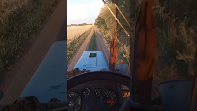 еду...