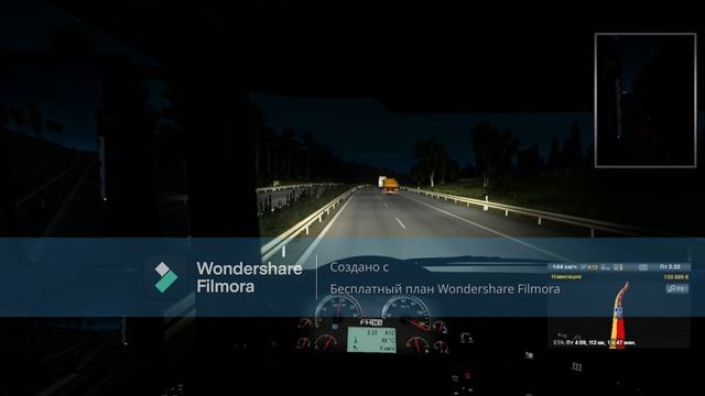 Видеоигра"Euro Truck Simulator 2"#14