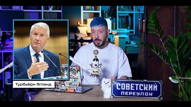 Кумовство в Норвегии. Ну а что вы хотели!? Это ж свободная и либеральная Европа