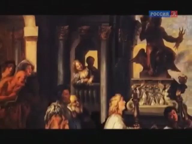 Евангелист Марк (из цикла &quot;Апостолы&quot;)