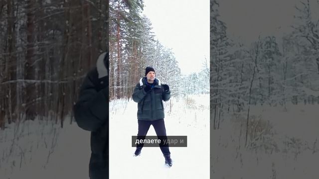 Исправляем ошибки в ударах руками.
