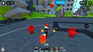 играю в роблакс