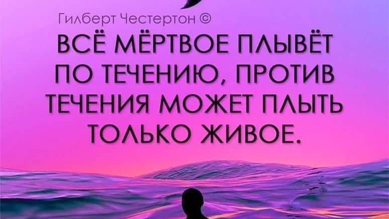В чем правы старообрядцы - 4. ГОРДЫНЯ - Никон хотел стать Вселенским патриархом. Б.Кутузов.