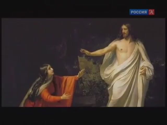 Иоанн Богослов (из цикла &quot;Апостолы&quot;)