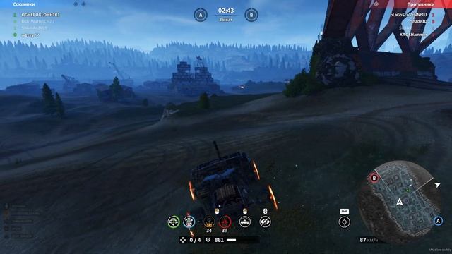 SOLO VS COBRAИ СНОВА ЧРЯХНУЛИ ЧАКЧАММЕРАCROSSOUT