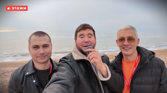 Команда Этажи-Ейск, готовит обзор участков на Азовском побережье .#Ейск #этажи #море #недвижимость