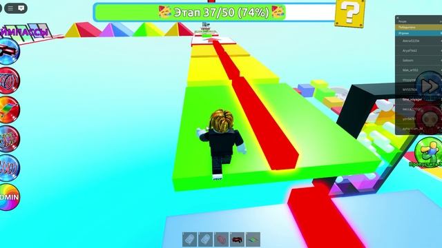 Прохожу роблокс