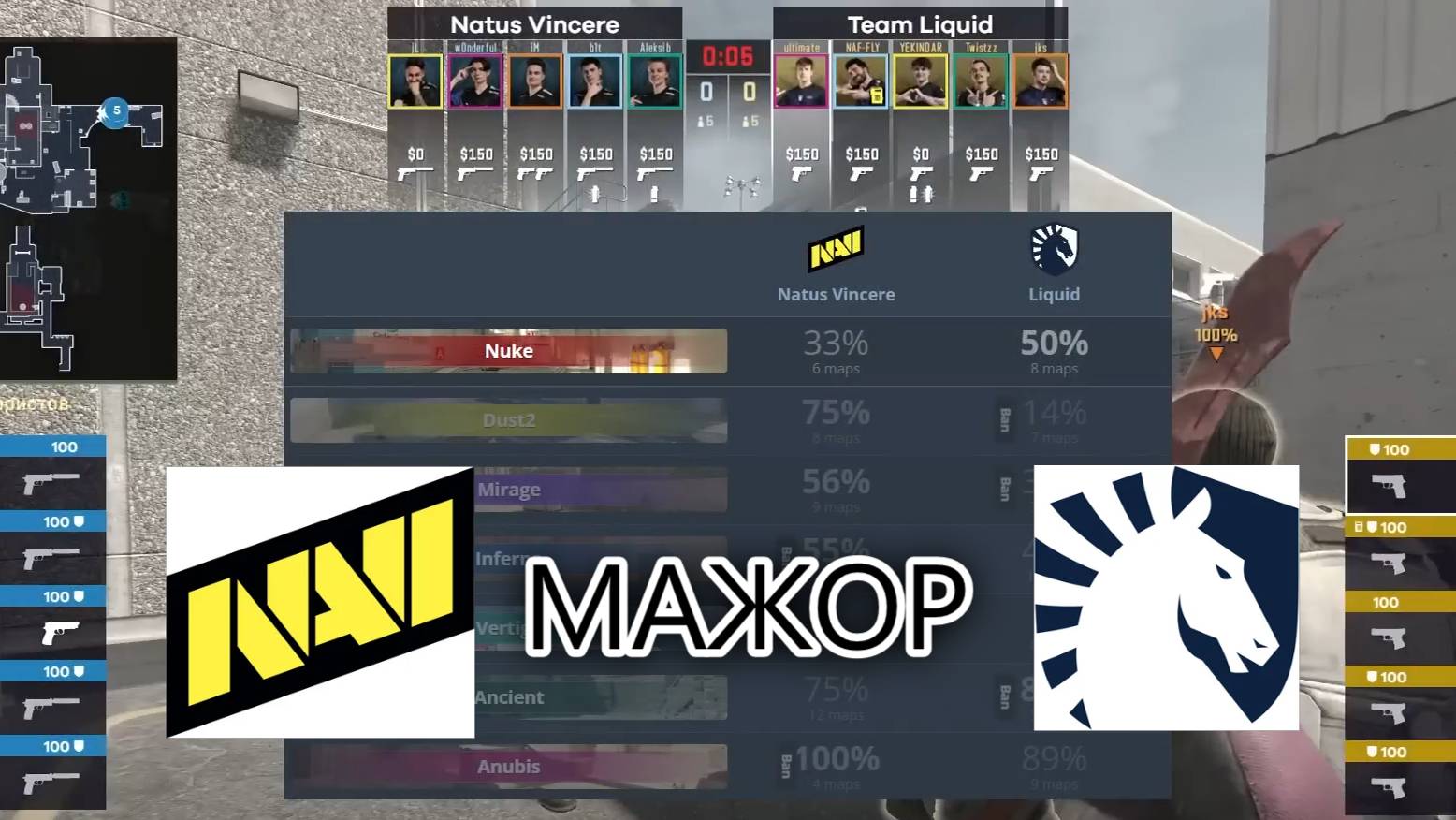 NaVi vs Liquid - Perfect World Shanghai Major 2024 1080p SLAM