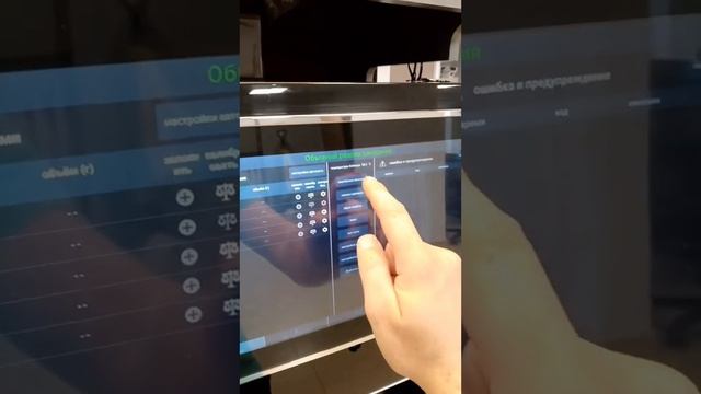 Сеть недоступна на Jetino Jl24