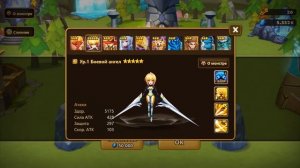 Summoner Wars► Игры с Делом►Пилотная Серия