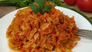 тушёная капуста