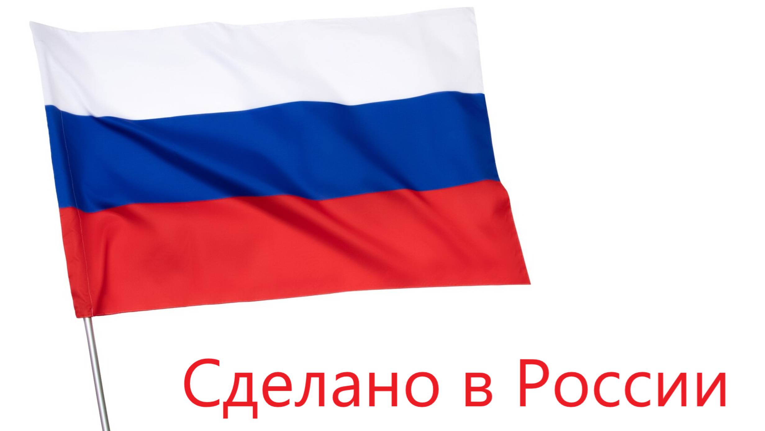 Сделано в России. БКЗ-550, паровой энергетический котёл