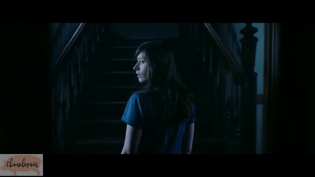 Невидимая подруга (Invisible Girlfriend)