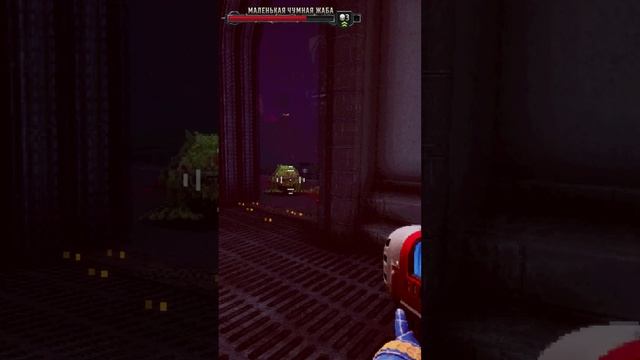 Warhammer 40,000: Boltgun