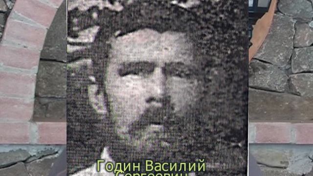 О партизанах Алушты