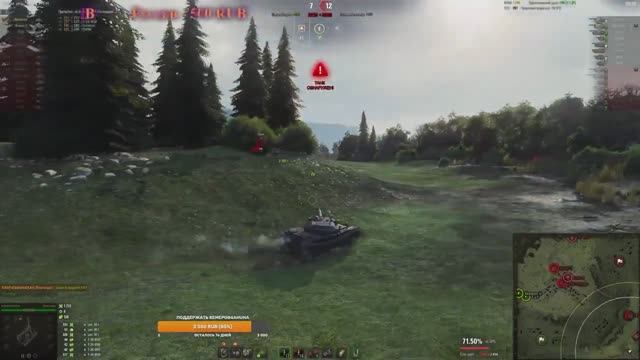 BAT.-CHÂTILLON BOURRASQUE медаль Колобанова