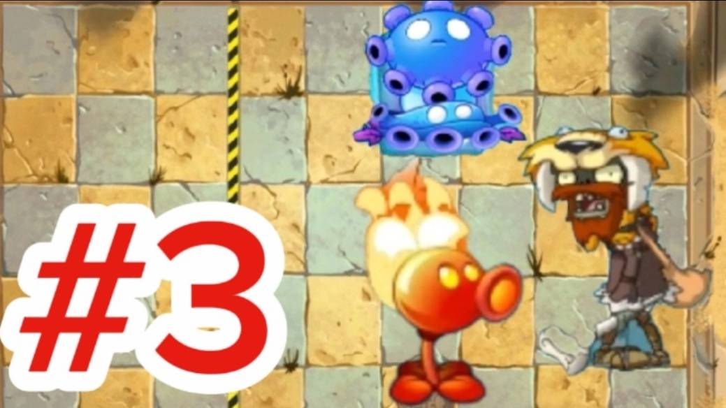 Обновление 0.1.17: боулинг, газонокосилки, ледяные уровни! Plants vs zombies 2 Gardendless #3