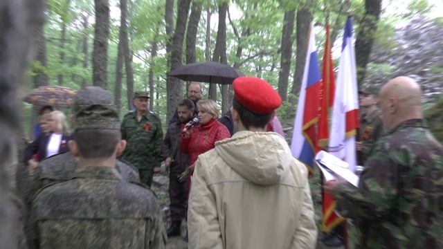 Ай Йори 05.05.2022