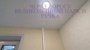 Пример ремонта для студии 9,6 м.  Москва, СВАО, район Отрадное,ул. Отрадная, 15