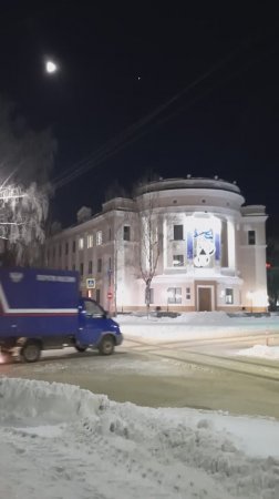 Ухта. Луна перед Волчьим Полнолунием