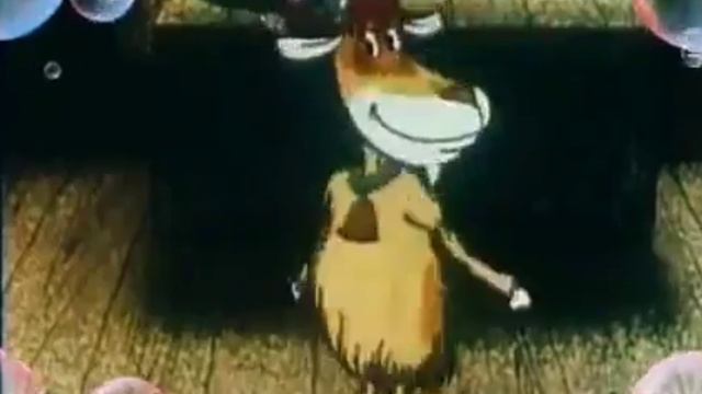 Если хочешь тусить