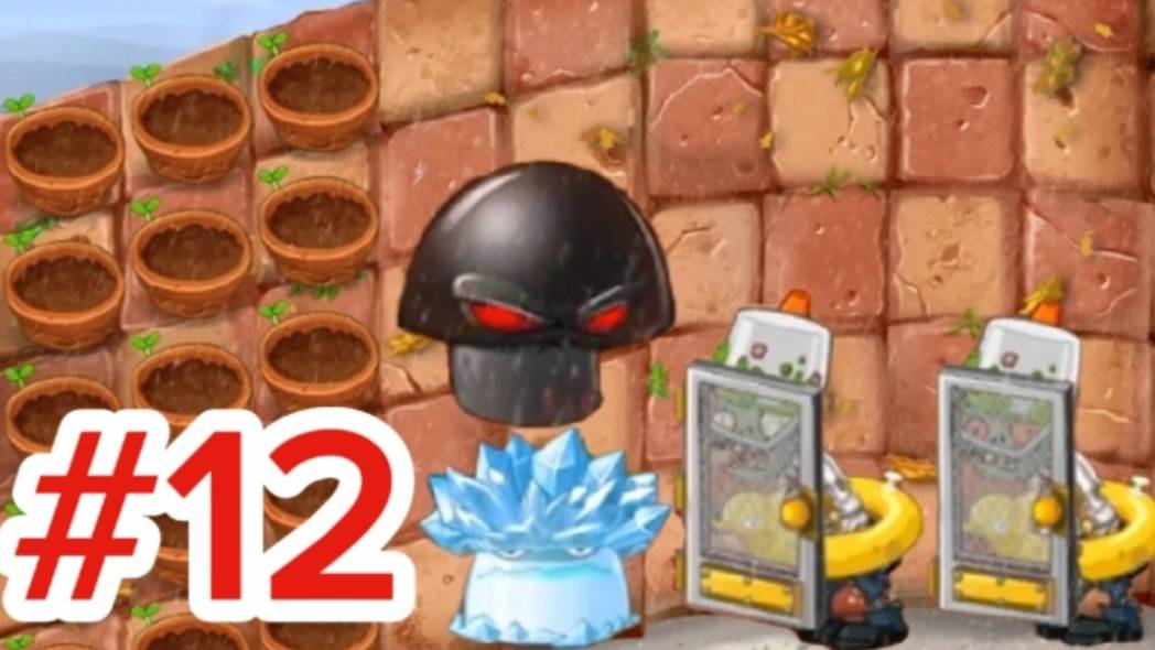 Самый сложный уровень 5-9! Plants vs zombies The Cursed #12