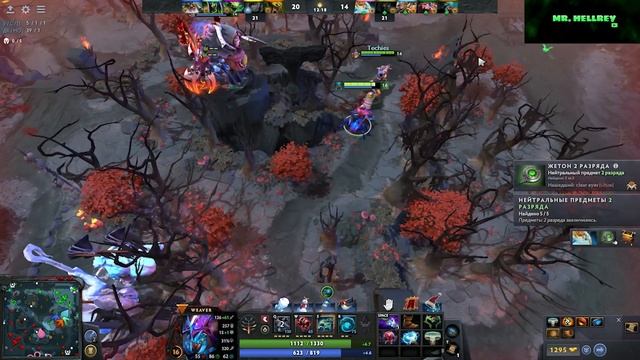 Вивер Прохождение АКТ 1