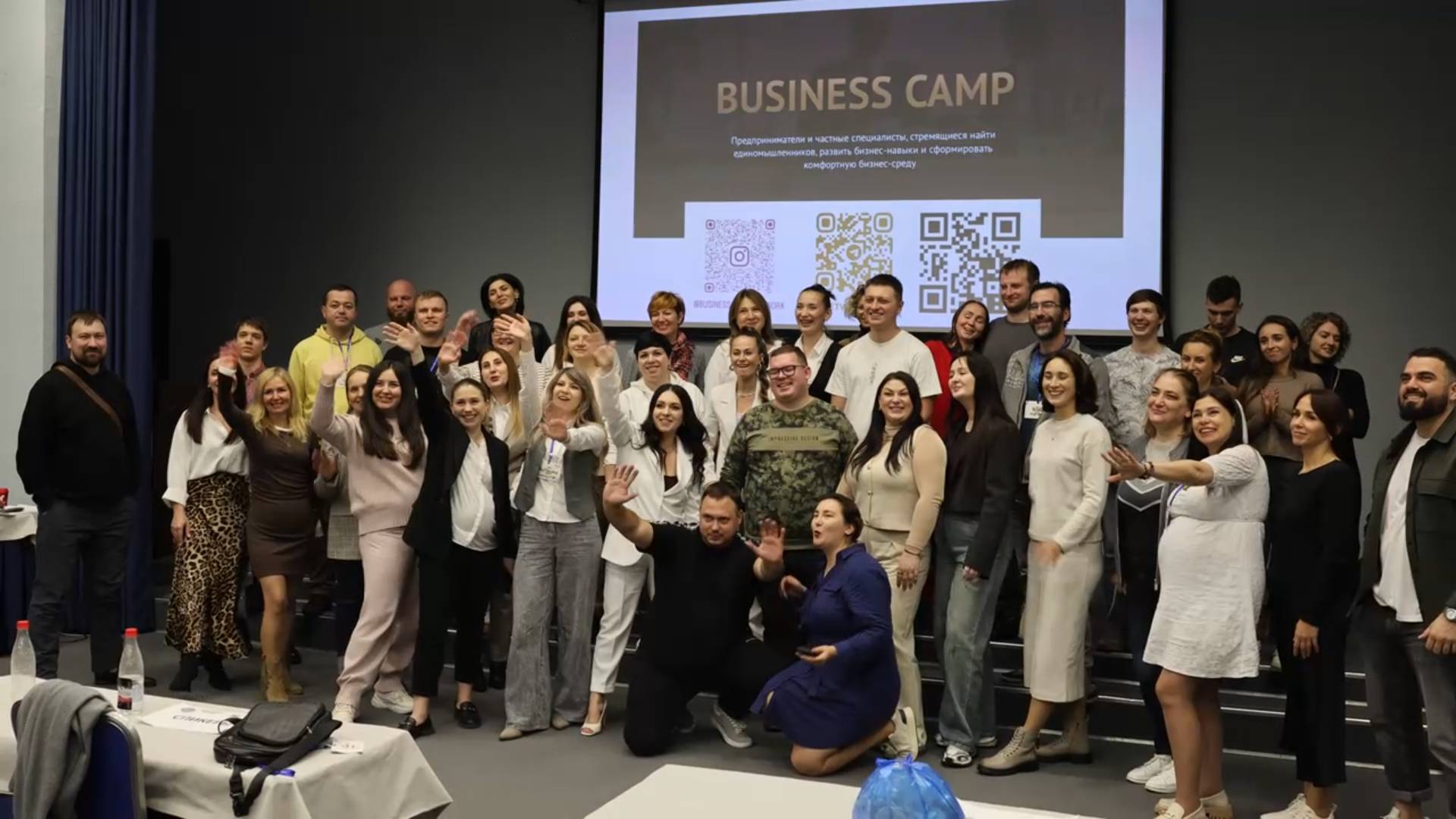 КОНФЕРЕНЦИЯ НА КАВКАЗЕ ПО ПОСУТОЧНОЙ АРЕНДЕ