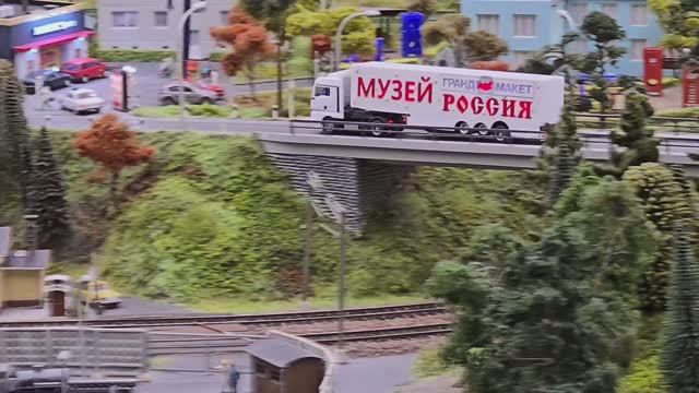 Гранд Макет,  Санкт-Петербург, 2025