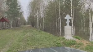 Карпушино  Макарьевский р--он.