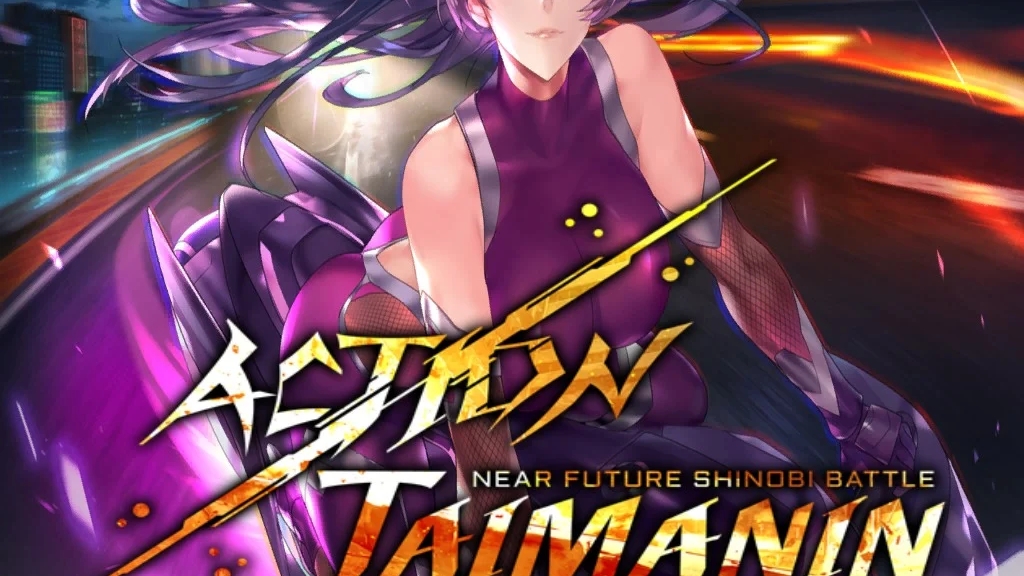 Action Taimanin.mp4