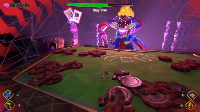 Прохождение Psychonauts 2 с русскими субтитрами без комментариев Часть 4