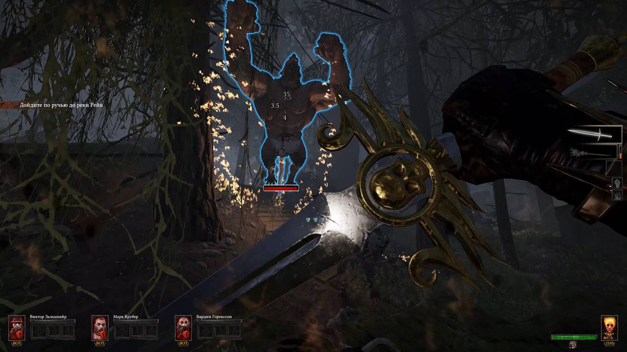 Vermintide - Reikwald Forest  Solo Cataclysm #Mage