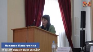 Совещание по вопросам патриотического воспитания