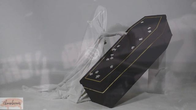 Стук в окно (Knock In The Window)