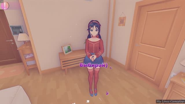 MiSide | Прохождение ➫ 02