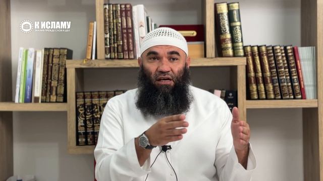 267. Что такое философия энергии (духовные практики) и почему мусульмане в это попадают? Часть 5