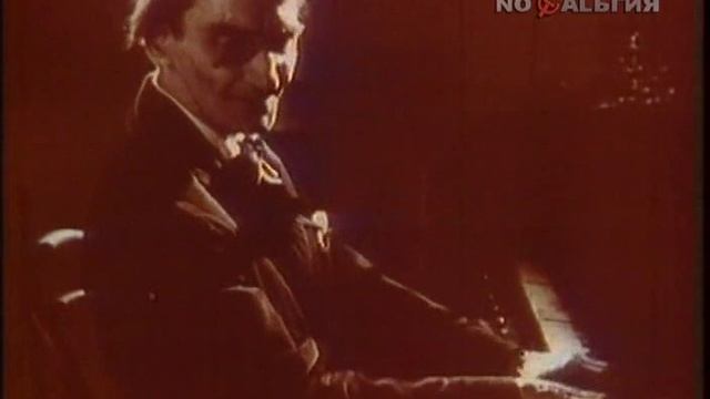 ДО,И ПОСЛЕ ПОЛУНОЧИ / С В.Молчановым 1973 г