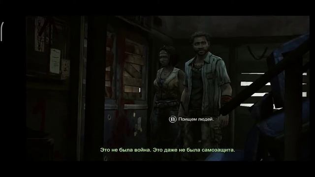 Walking Dead:Michonne.Заварушка в кафе #3.mp4