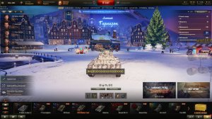 ИГРАЕМ В ТАНКИ ВИДЕО ДЛИНОЕ СТАВЬТЕ ЛАЙК И ПОДПИСАВАЙТЕСЬ