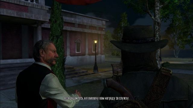 Red Dead Redemption  серия 14   no comment