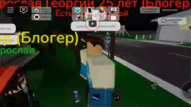 🤯Мы нашли НА ЗАБРОШКЕ Агентство "ПИНГВИН"