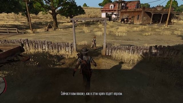 Red Dead Redemption  серия 1   no comment