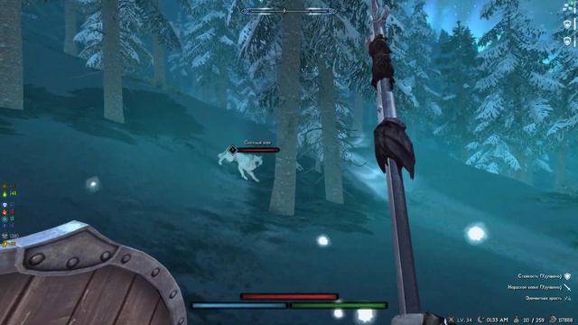 Skyrim R.f a B. Воин Кинарет # 42. Я балда)