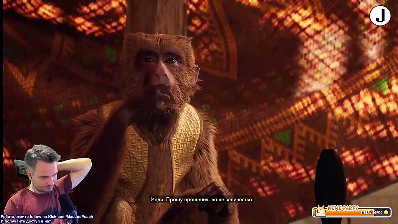 Maddyson - проходит Indiana Jones and the Great Circle #5