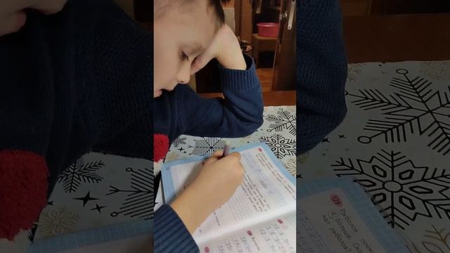 ДОМАШКА: МАТЕМАТИКА в рабочей тетради (2й класс, 3 четверть, Школа России)