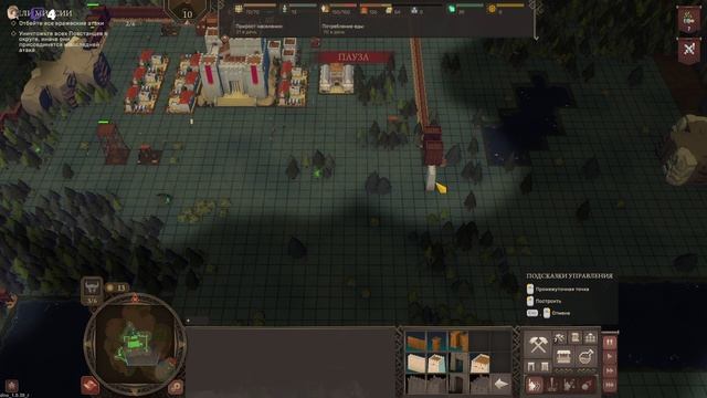 Пупульта чистит карту от мятежников! [Стрим №2]