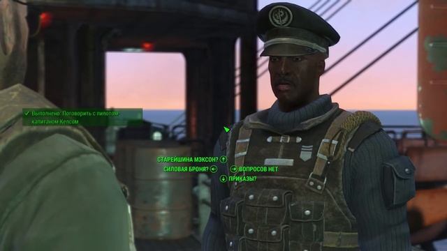 Fallout 4. По пустоши с ножом. # 35 На дирижабль!