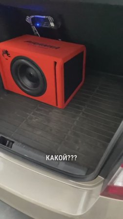Активный сабвуфер DL Audio Piranha